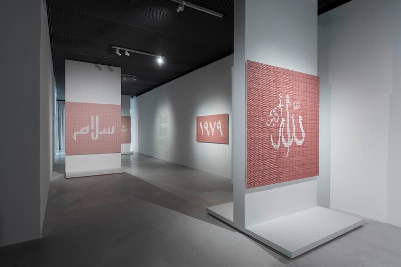 走进 UCCA Edge 全新「Ahmed Mater: Antenna」艺术展览 | Hypebeast
