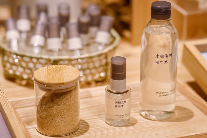走进 MUJI 无印良品 2025 春夏商品展示会 | Hypebeast