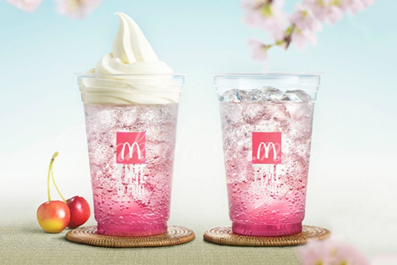 McDonald's Japan | Hypebae