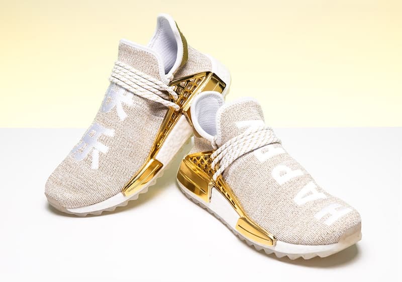 Pharrell x adidas Originals Hu NMD Trail in Gold | Hypebae