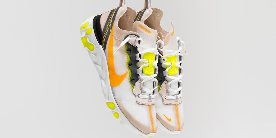 Nike's React Element 87 in "Light Orewood" | Hypebae