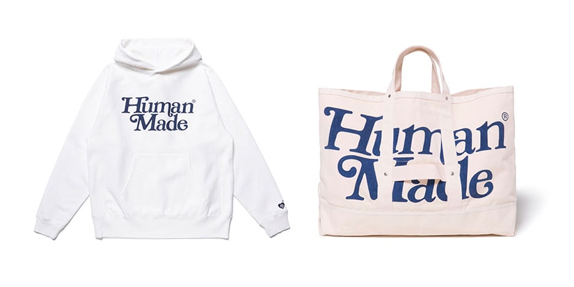 Where to Cop Girls Don't Cry x HUMAN MADE Collab | Hypebae