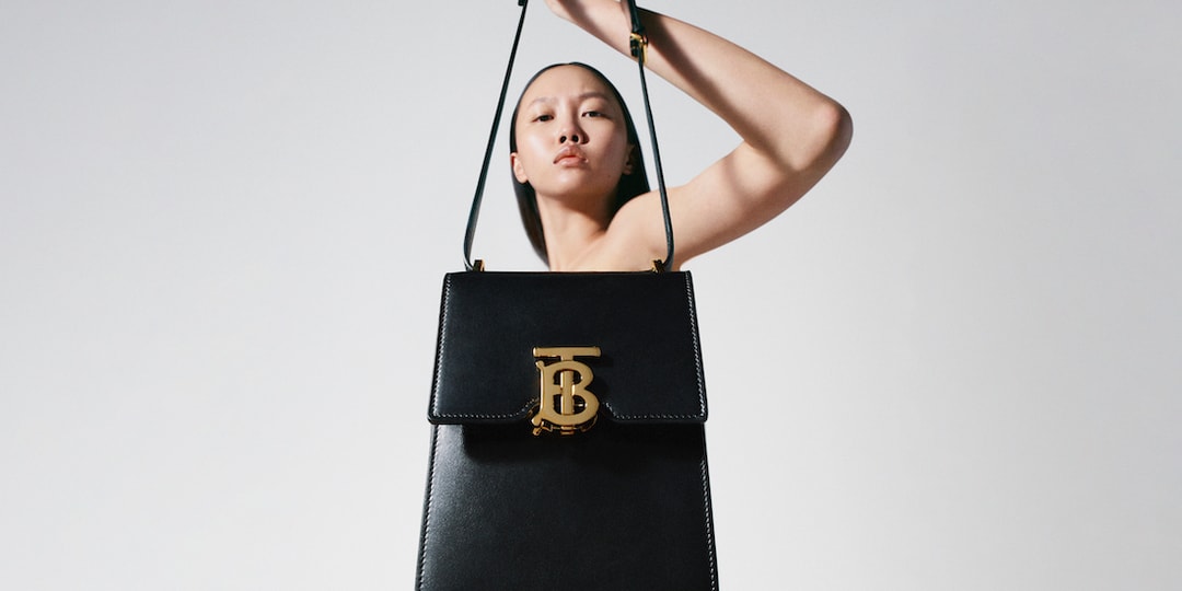 Burberry B Series Black Leather Logo Bag Drop | Hypebae