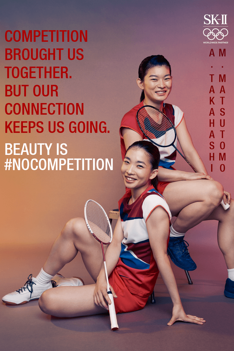 Simone Biles Stars in SK-II's Olympics Campaign | Hypebae