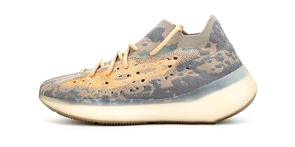 YEEZY BOOST 380 "Mist" Receives Release Date | Hypebae