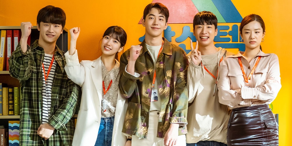 Best K-Dramas of 2020: Start-Up, Itaewon Class | Hypebae