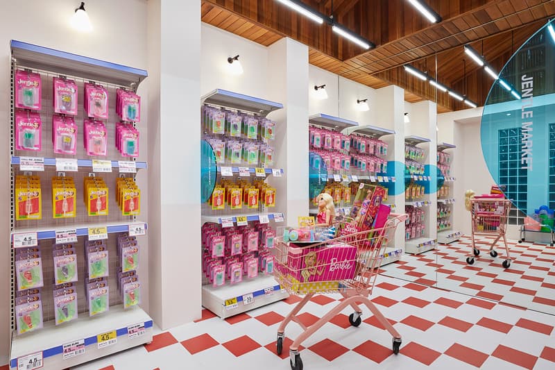 BLACKPINK Jennie x Gentle Monster "Jentle Home" | Hypebae