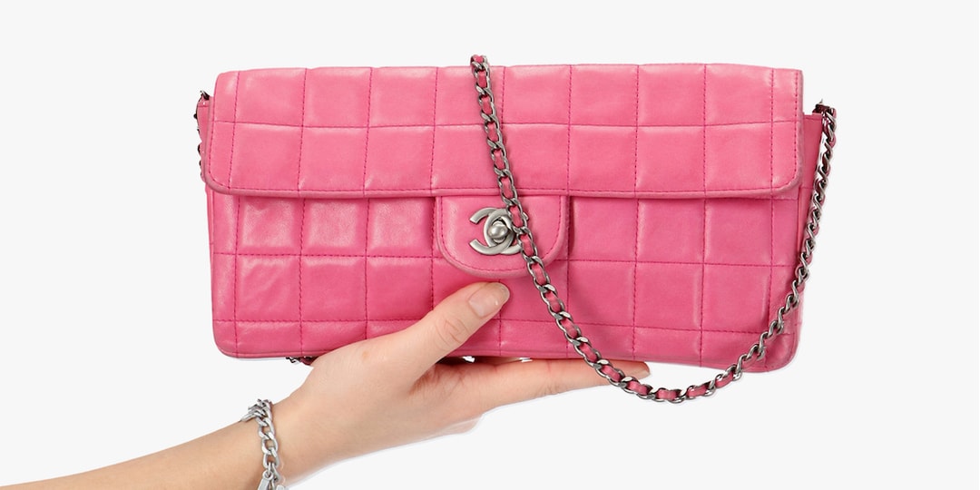 The Vintage Bar Luxury Designer Bags Collective | Hypebae