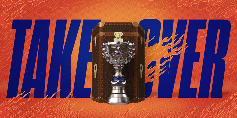 LV Trophy Case for 2020 LoL World Championship | Hypebae