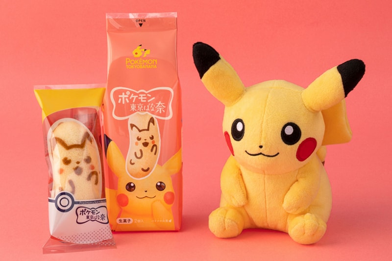 Pokémon's Pikachu-Branded Tokyo Banana Snacks | Hypebae