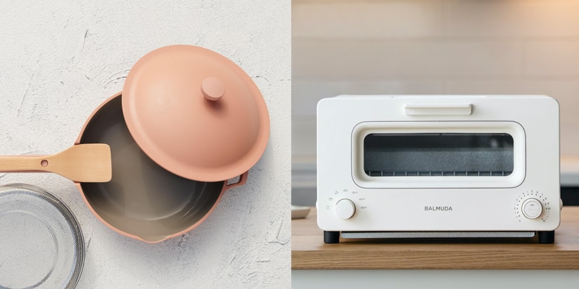 12 Unique Cooking and Kitchen Gift Ideas 2020 | Hypebae