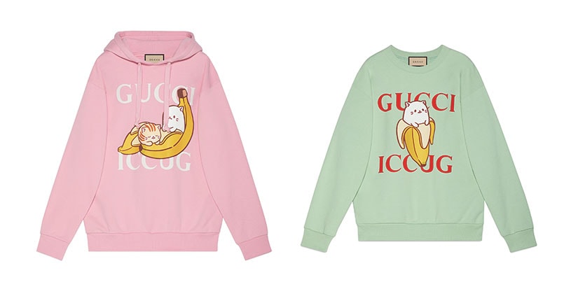 Gucci x Crunchyroll 'Bananya' Collection Release | Hypebae