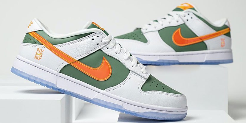 Nike Dunk Low "NY vs NY" Sneakers Release | Hypebae