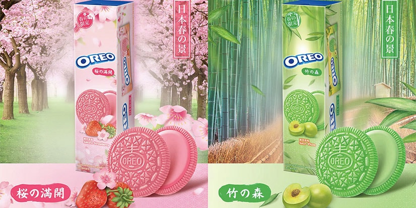 Sakura Strawberry & Sour Plum Oreos in Hong Kong | Hypebae