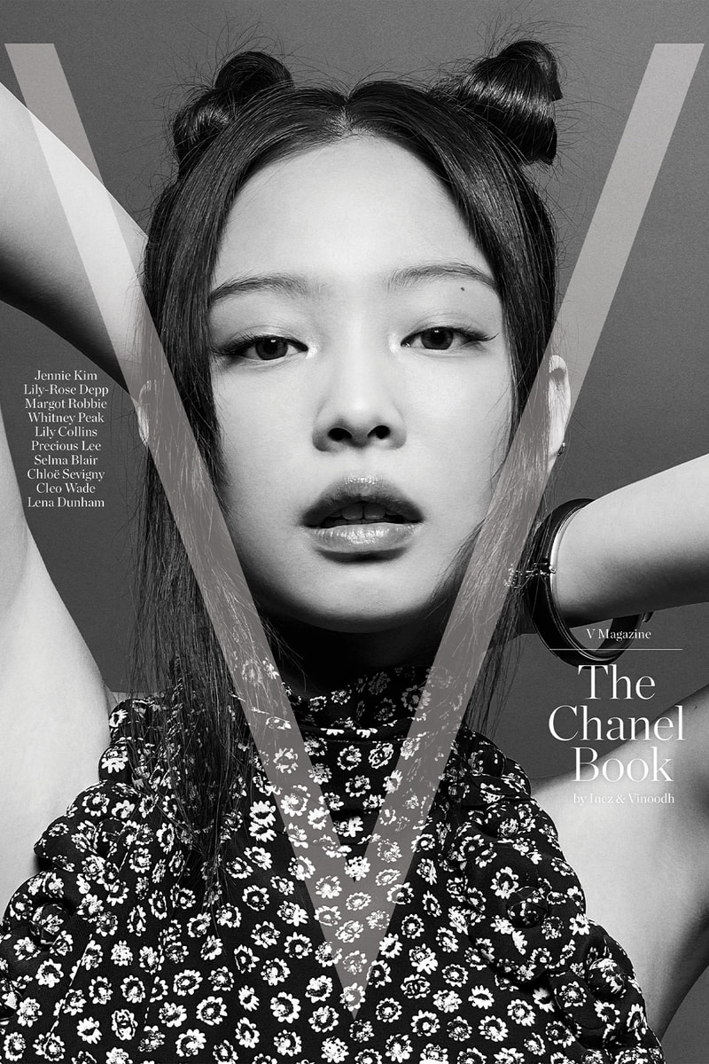 BLACKPINK Jennie on 'V Magazine' Chanel Cover | Hypebae