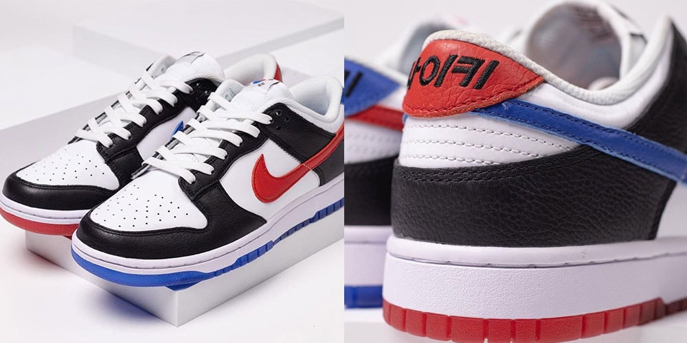 Nike Dunk Low "South Korea" Release Details | Hypebae