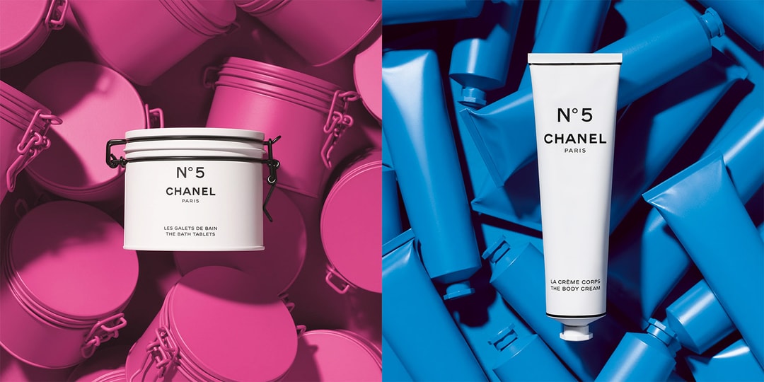 Chanel "Factory 5" Limited-Edition Collection | Hypebae