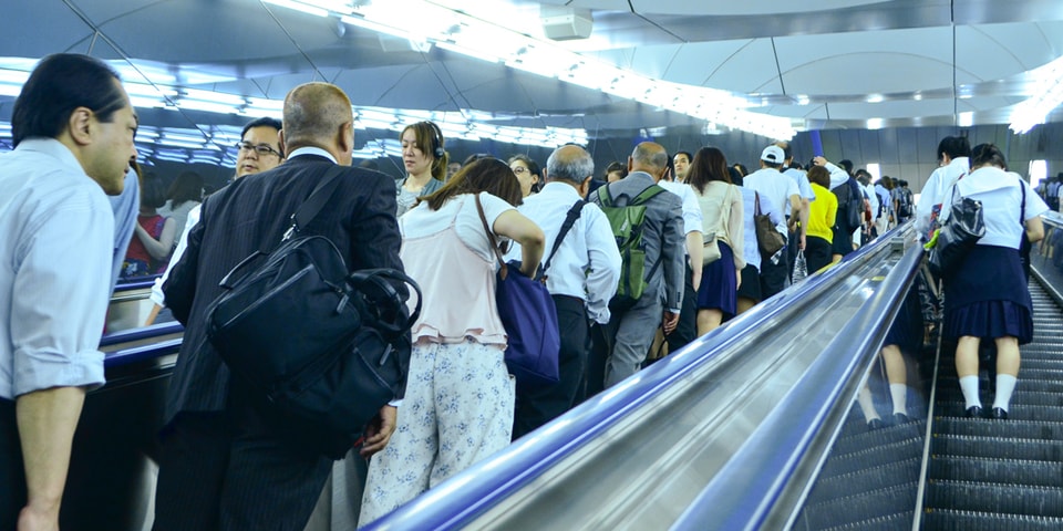 Japan Might Implement a Four-Day Workweek | Hypebae