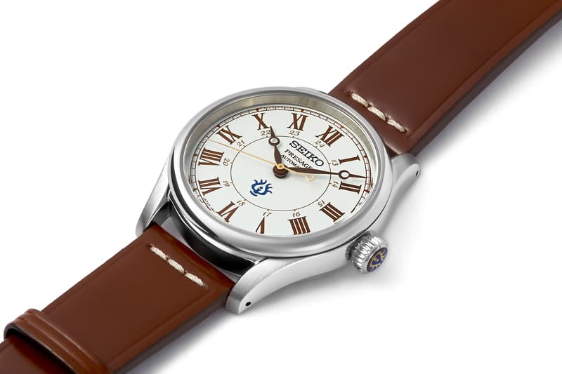 Studio Ghibli, Seiko Unveil Castle in the Sky Watch | Hypebae