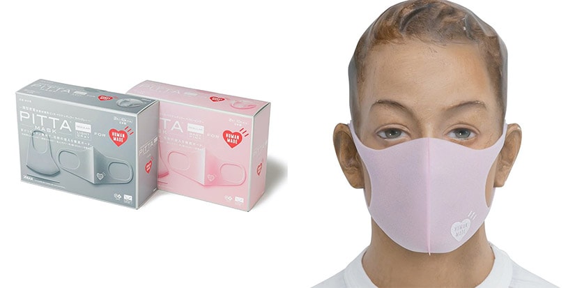 Human Made x PITTA MASK Face Masks Release | Hypebae