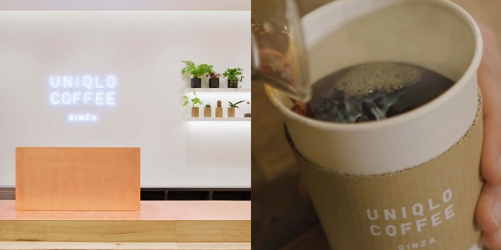 UNIQLO Opens First Café in Ginza Flagship Store | Hypebae