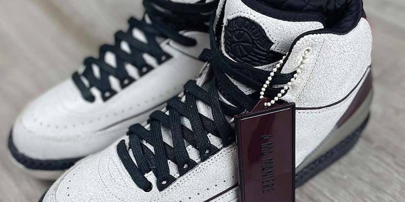 Best Air Jordan 2 Collaborations of Spring 2022 | Hypebae