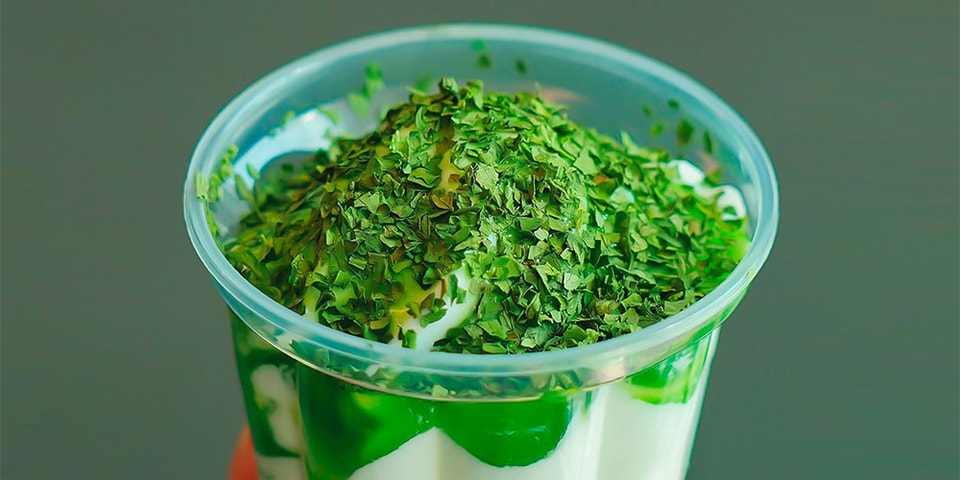 McDonald's China Cilantro Sundae Ice Cream | Hypebae
