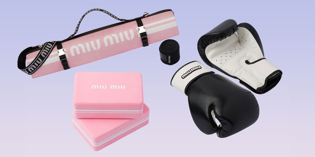 Miu Miu Drops Workout Capsule Collection | Hypebae