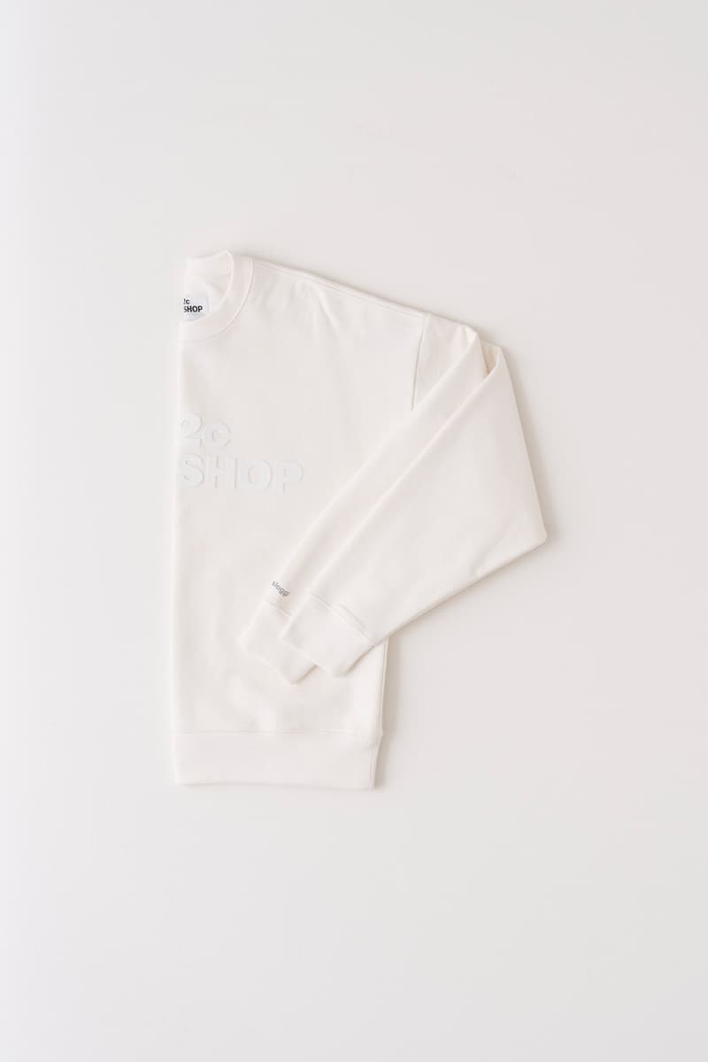 Sloggi Launches Comfort Wear Line with 032c Workshop | Hypebae