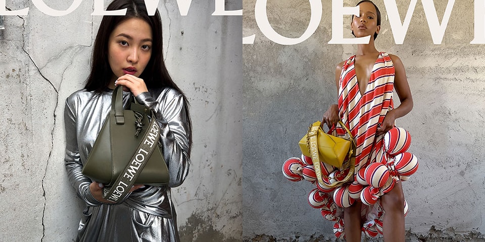 Loewe SS23 "Chinese Monochrome" Campaign | Hypebae