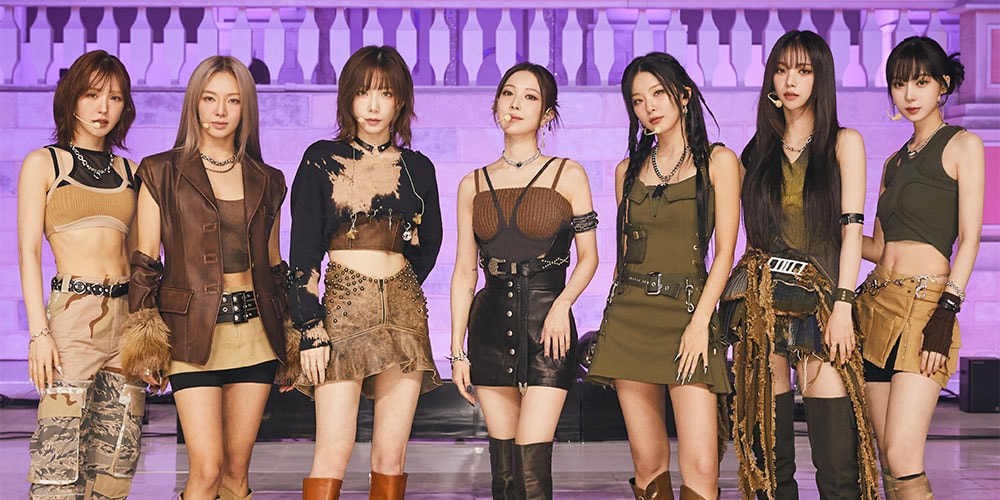 K-Pop Group GOT the beat Drops 'Stamp On It' | Hypebae