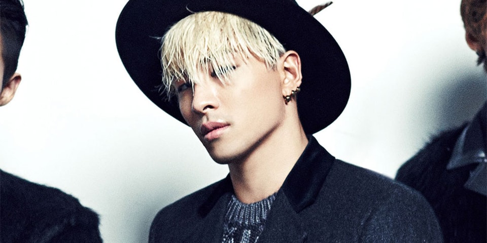 Big Bang Taeyang Is Givenchy's Newest Ambassador | Hypebae