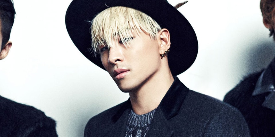 Big Bang Taeyang Is Givenchy's Newest Ambassador | Hypebae Big Bang Taeyang Is Givenchy's Newest Ambassador | Hypebae