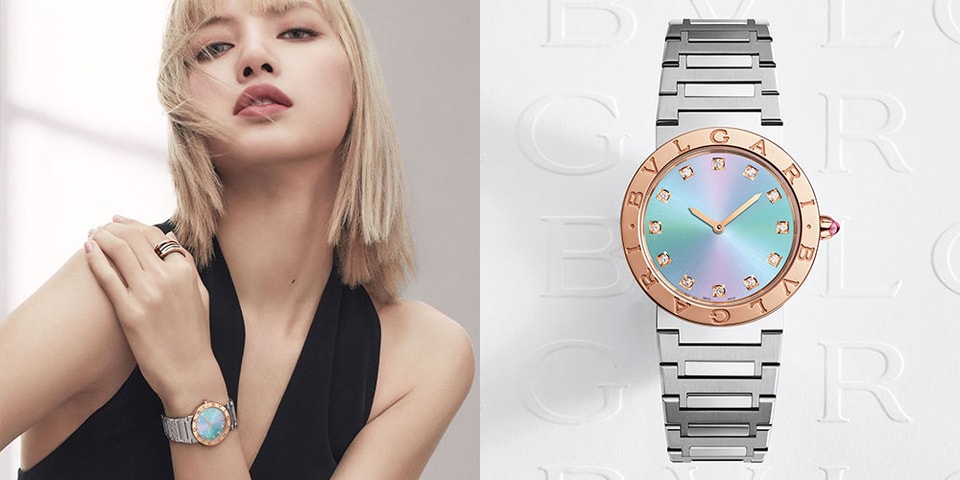 BLACKPINK Lisa x BVLGARI Limited Edition Watch | Hypebae
