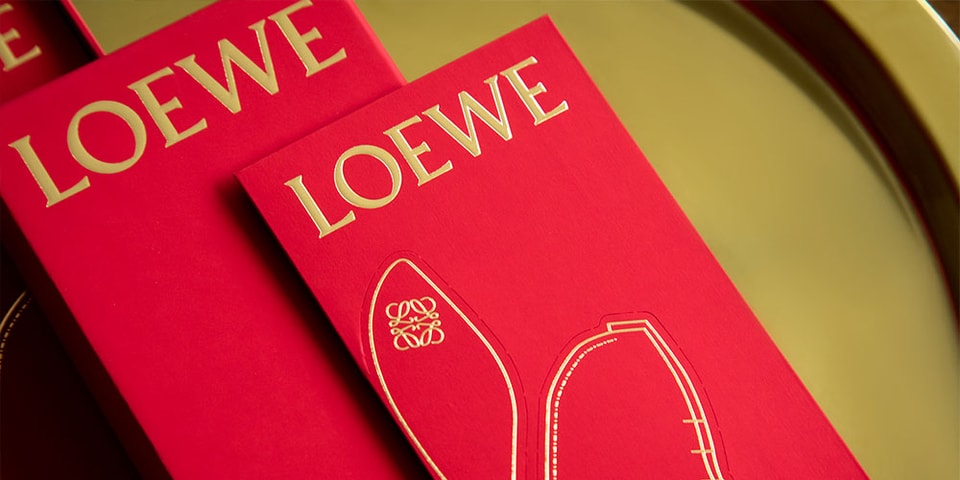 2023 Lunar New Year Luxury Brand Red Pockets | Hypebae