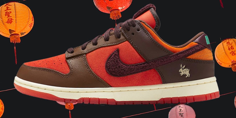Nike Announces New Year of Rabbit Dunk Low | Hypebae