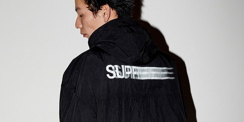 Supreme Releases Spring Summer 2023 Lookbook | Hypebae