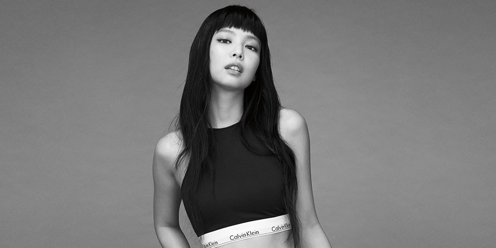 EXCLUSIVE: Jennie Calvin Klein Spring 23 Campaign | Hypebae