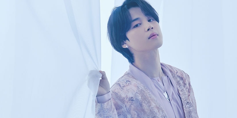 BTS's Jimin Is Tiffany & Co's New Ambassador | Hypebae