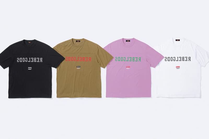 Supreme and UNDERCOVER Collab Gets Release Date | Hypebae