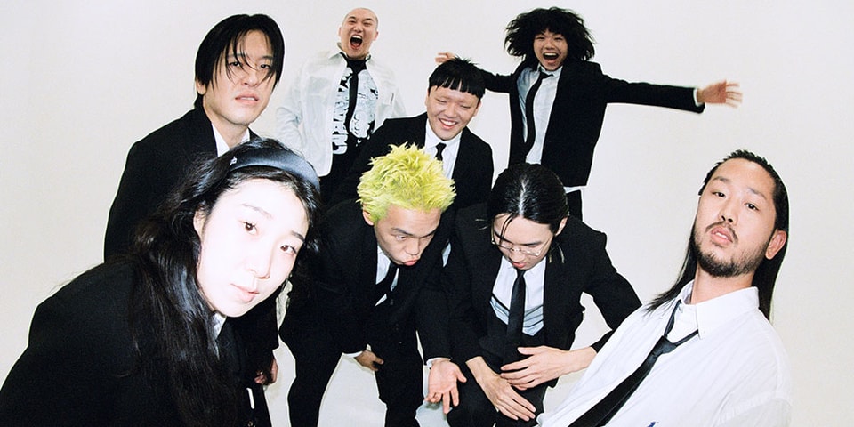 K-Pop Group Balming Tiger Drops New Single "SOS" | Hypebae