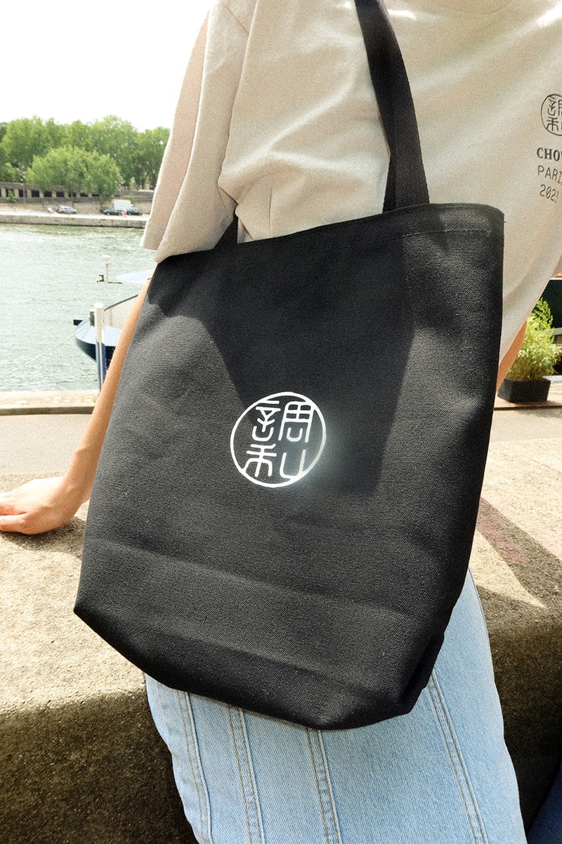 Chowa Releases First Standard Issue Products | Hypebae