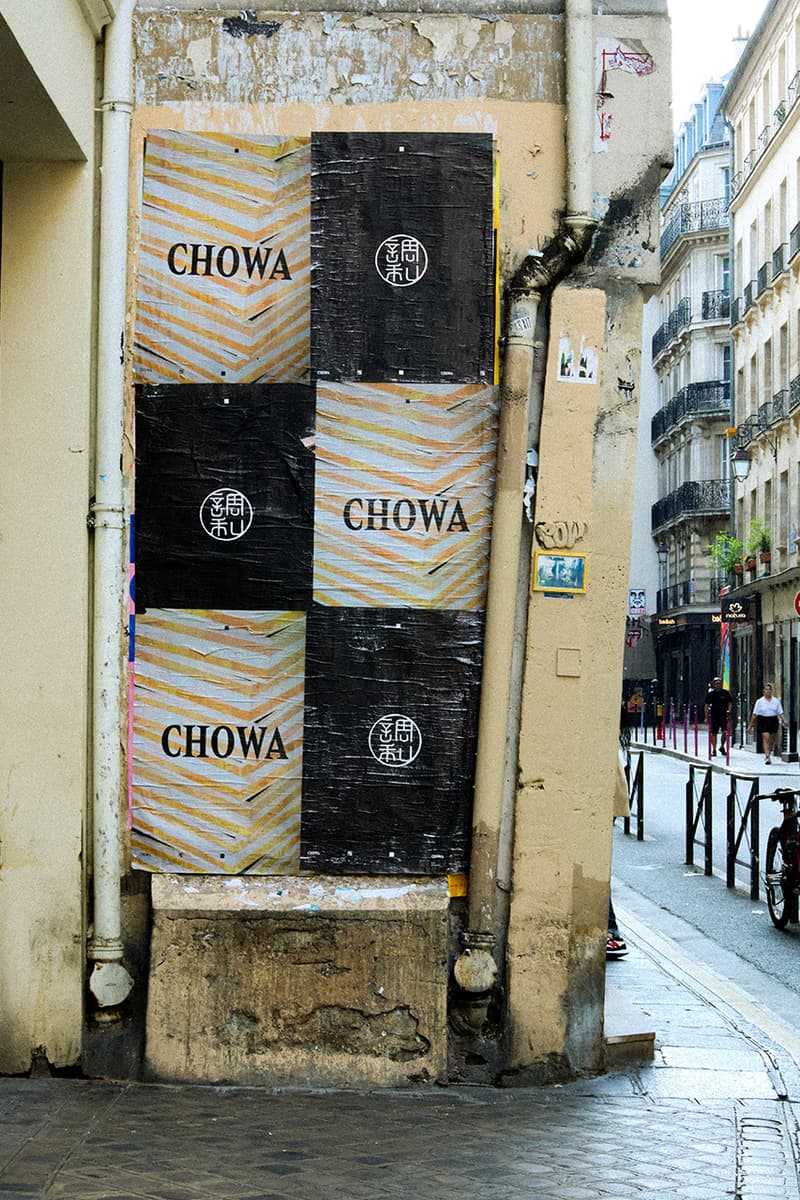 Chowa Releases First Standard Issue Products | Hypebae