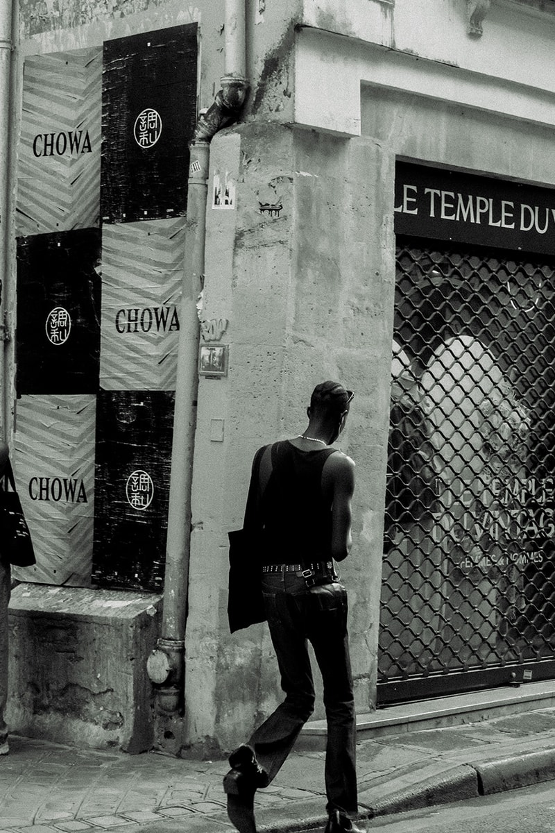 Chowa Releases First Standard Issue Products | Hypebae