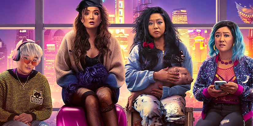 'Joy Ride' Gay Scene Saved for Upcoming Sequel | Hypebae