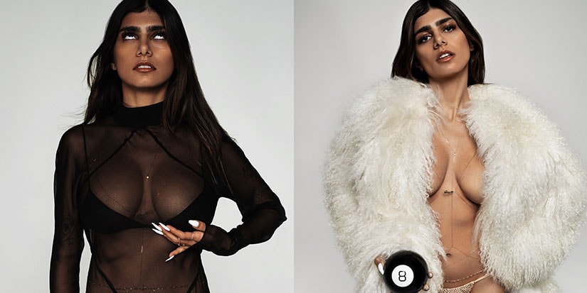 Mia Khalifa Launches Sheytan Jewelry Interview | Hypebae