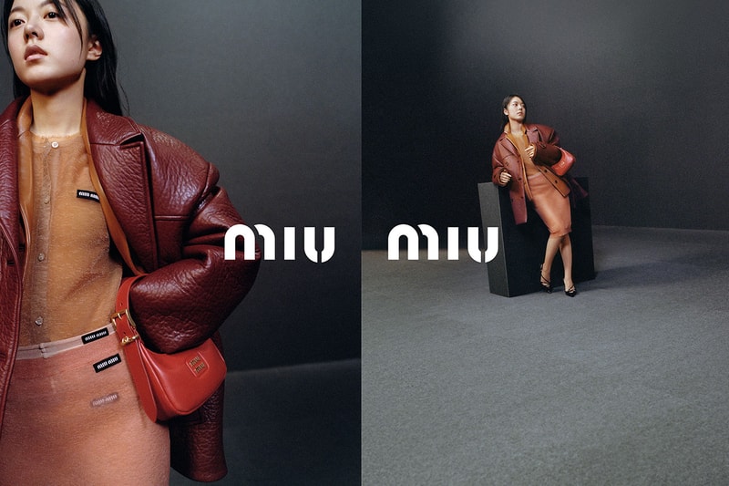 Miu Miu Releases FW23 Campaign With Emma Corrin | Hypebae