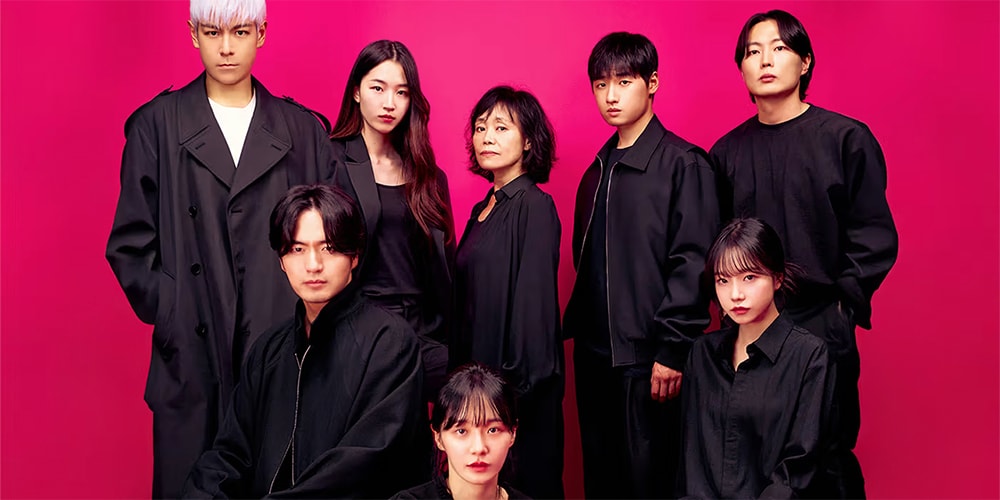 Netflix Reveals 'Squid Game' Season 2 Cast | Hypebae