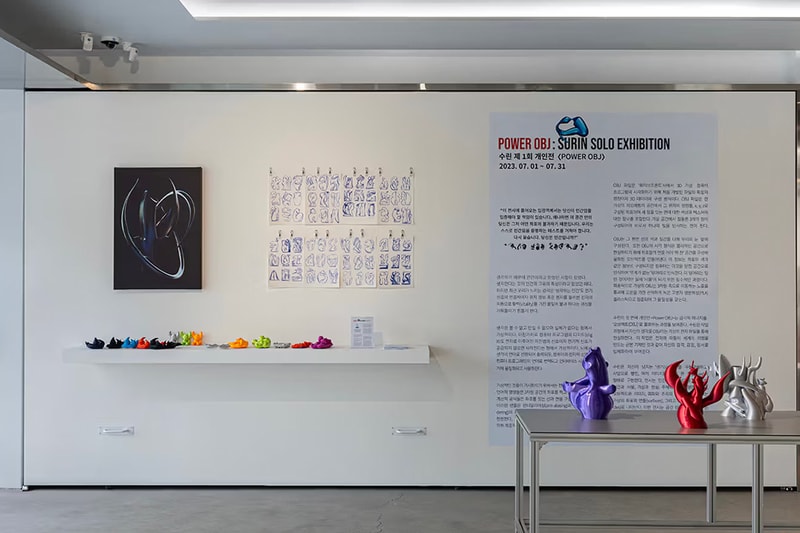 Surin Kim Presents "POWER OBJ" Exhibition | Hypebae