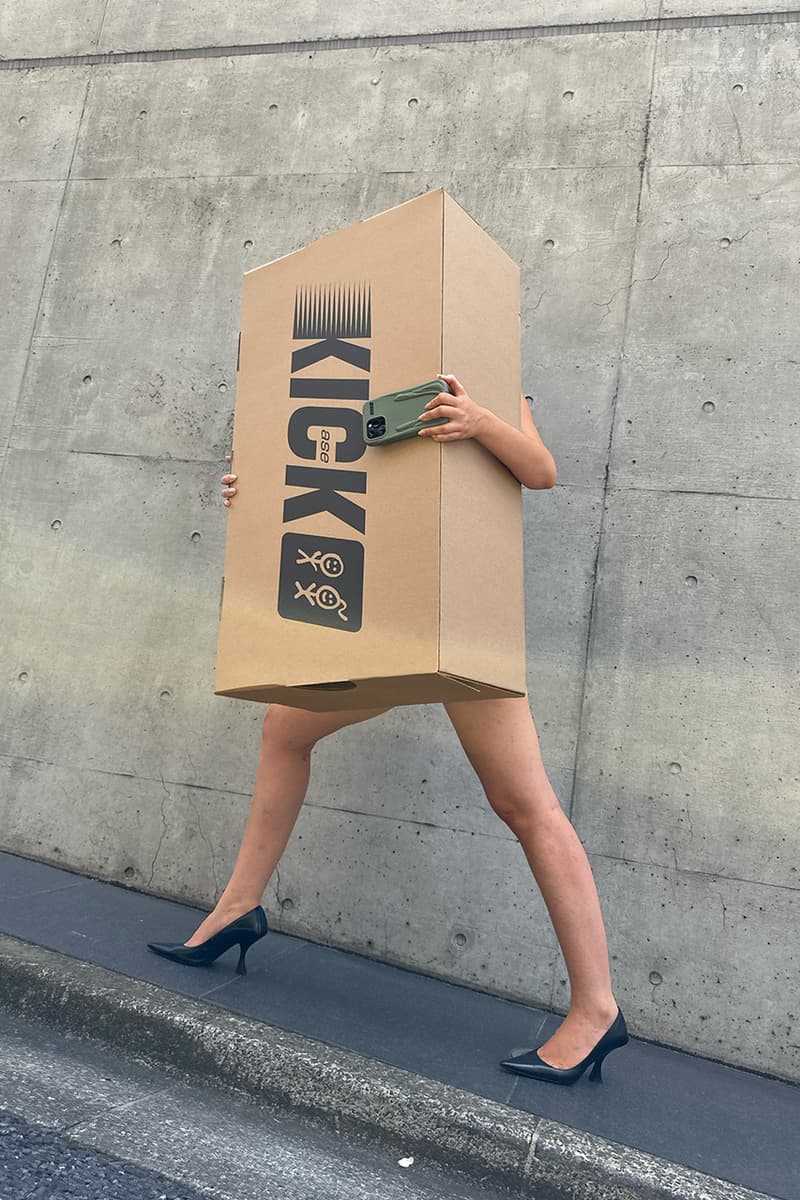 Urban Sophistication Launches "The Kick Case" | Hypebae